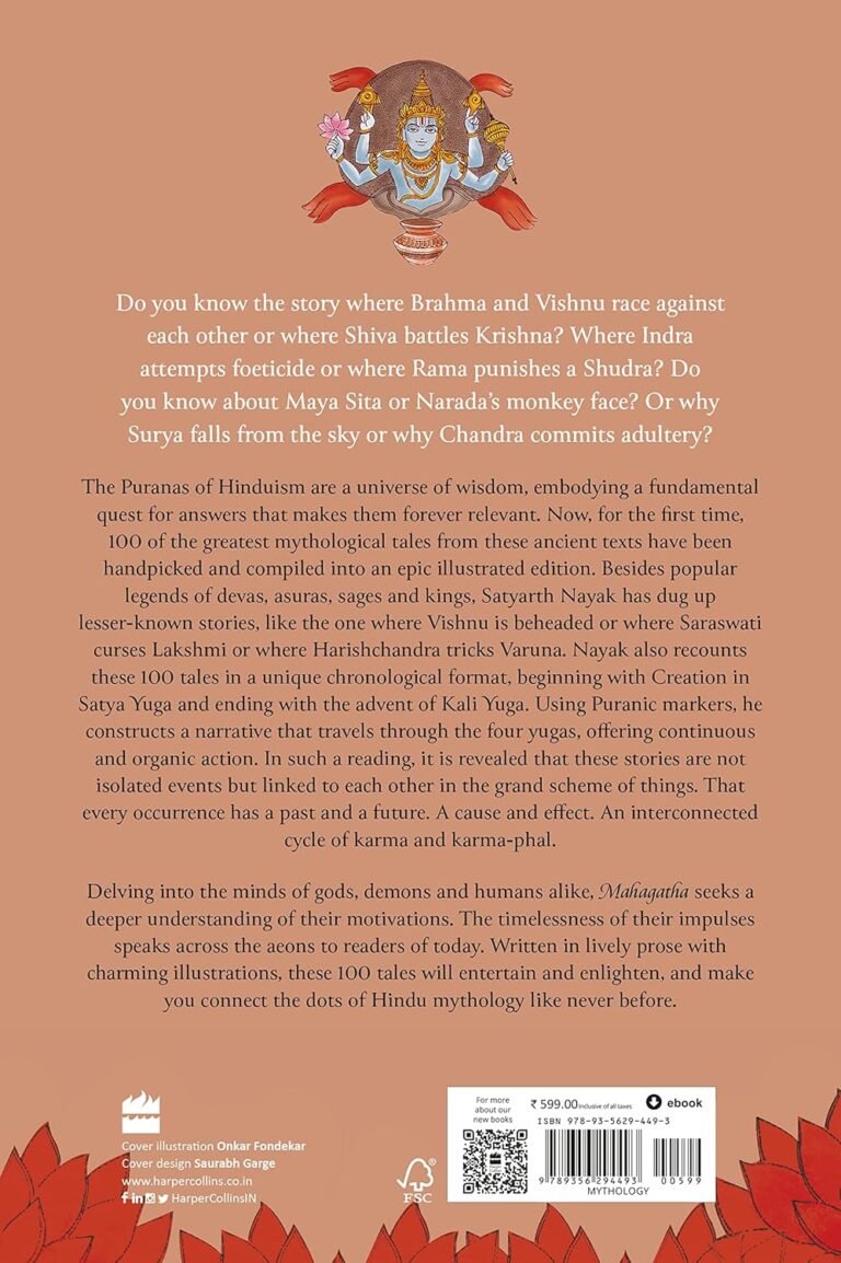 Buy The Hidden Hindu Series (Combo Book 1, 2 & 3) Book Online in India - Kitab Corner