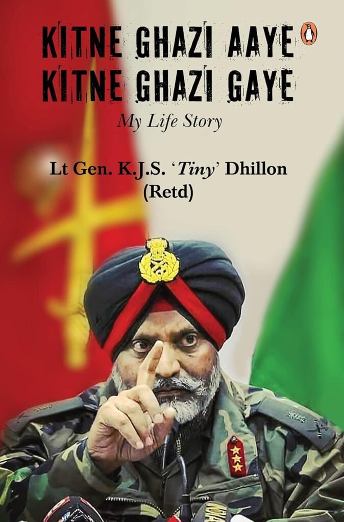 Kitne Ghazi Aaye, Kitne Ghazi Gaye Book – Summary, Details - Kitab Corner